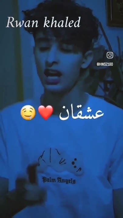 القنون Youtube