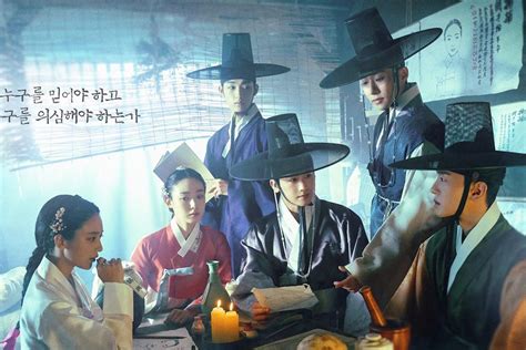 Park Hyung Sik Jeon So Nee And More Are Fully Committed To Finding