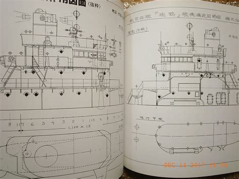 1435__03 | RareBooksJapan.com