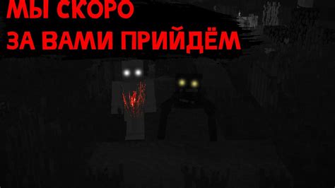 МЫ РЕШИЛИ ПОИГРАТЬ В ЗАБРОШЕННОЙ ДЕРЕВНЕ НО ЧТО ТО ПОШЛО НЕ ПО ПЛАНУ