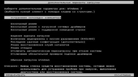 Ntldr Is Missing что