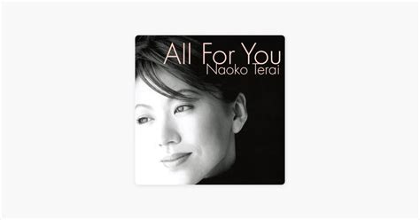 ‎シロッコ 寺井尚子の曲 Apple Music