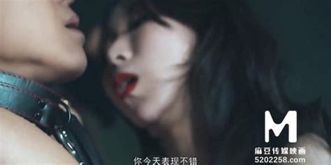 Trailer MDSJ 0003 Horny Sex Jail Xia Qing Zi Best Original Asia Porn Video Tnaflix Com