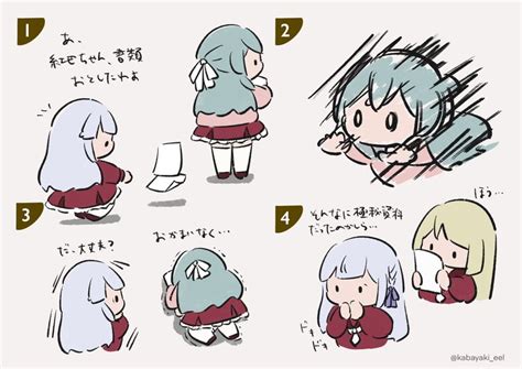 Kon Kanaho Miyagawa Takane And Toki Kureha Assault Lily Drawn By