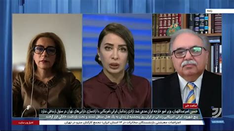 Nazila Golestan On Linkedin نازیلاگلستان زنزندگیآزادی همآوا Voiceofamerica