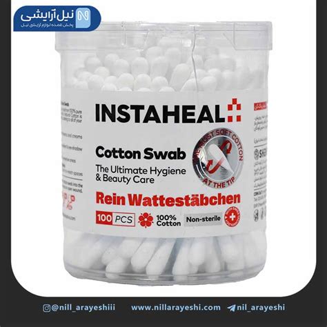 گوش پاک کن استوانه ای اینستاهیل 100 عددی