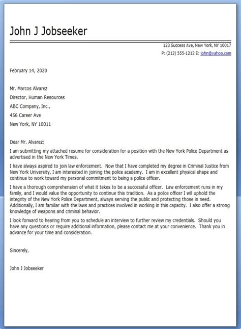 Sample Cover Letter For Police Officer With No Experience Police