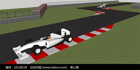 发夹弯赛道su模型图片下载红动中国