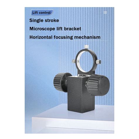 Horizontal Microscope Adjustment Bracket Xy Horizontal Adjustment Stage