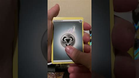 Part 2 etb - YouTube