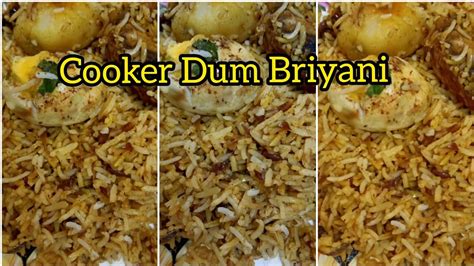 খুব সহজেই বানিয়ে ফেলুন বিরিয়ানি Cooker Dum Briyani Briyani 😋🤤 Youtube