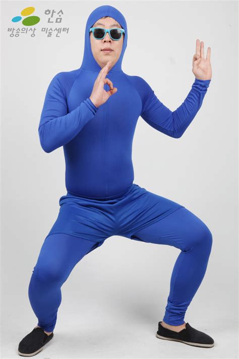 0835 타이즈 쫄쫄이 블루 1353228747 한솜방송미술센터