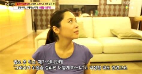 그레이스 리 대통령과의 스캔들 3개월간 필리핀 뉴스 메인 장식