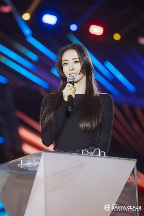 Lee Da Hee Picture 이다희 Hancinema
