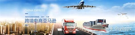 英国最常用亚马逊仓库代码、邮编、地址 知乎