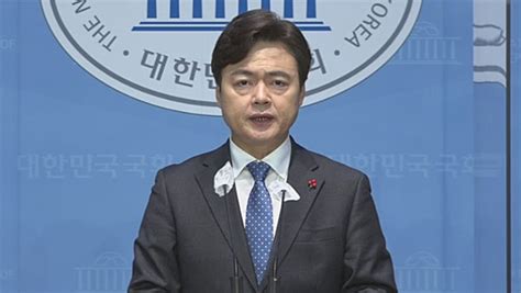 민주 대통령 공격하면 당이 제재 전제군주정 독재국가 꿈꾸나