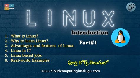 Linux In Telugu Part2 What Is Linux Cloud Computing In Telugu