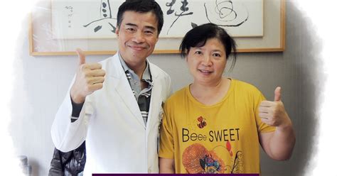璞真中醫診所 多年足底筋膜炎，一試圓針病得痊！
