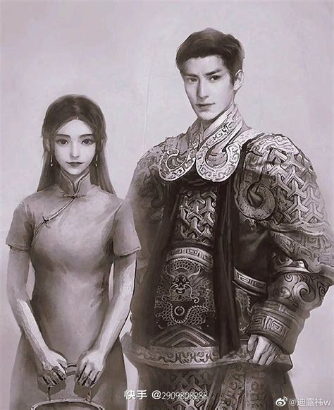 Bride Game Wedding Bride Bridal Gaming Toy The Bride Games Brides