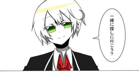 塔学】 【塔学】君子は豹変す【獲得戦】 黒瀬のマンガ Pixiv