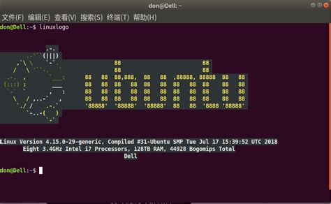 让你爱上Ubuntu的14条有趣命令