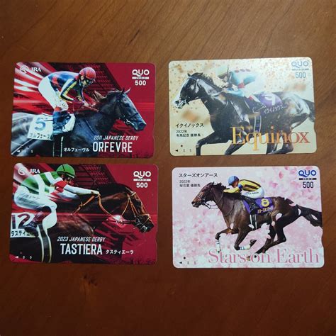 Yahooオークション Jra Quoカード クオカード 使用済 イクイノッ
