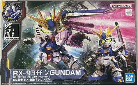 Rx 93ff Nu Gundam Bb Senshi Rx93ff พร้อมส่ง Bandai Gundam Nugundam