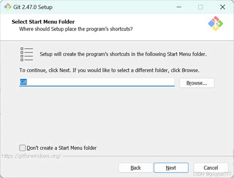 Git安装 Csdn博客