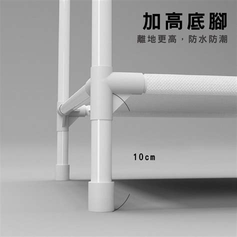 Ha320｜轉角衣帽架 衣服架 掛衣架 三角形衣架 臥室置物架 落地衣服收納架子 角落衣帽架 Zj 路比達有限公司 Iopen Mall