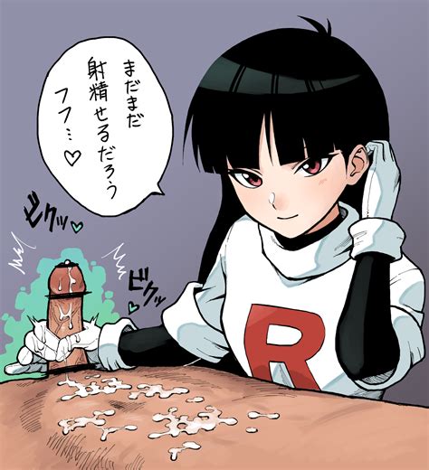 Post 4716257 Porkyman Raimaru Sabrina