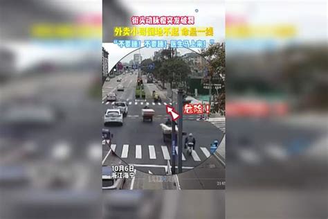 动脉瘤破裂命悬一线，他们伸出援手让他死里逃生一线援手