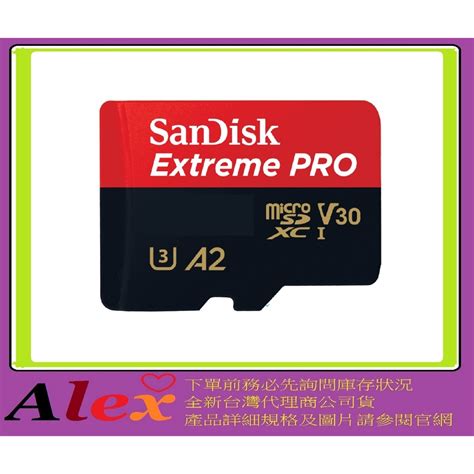全新 Sandisk Extreme Pro Micro Sdxc 1tb 1t Tf Microsdxc A2 U3 蝦皮購物