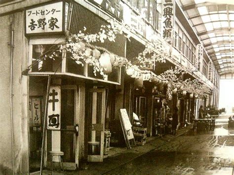 昭和30年代「吉野家」築地1号店。明治32年日本橋魚河岸に創業。震災で築地に移転。市場豊洲移転で閉店 吉野家 古い写真 昔の写真