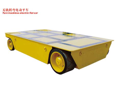 Electric Transfer Trolley Henan Flag Crane Coltd