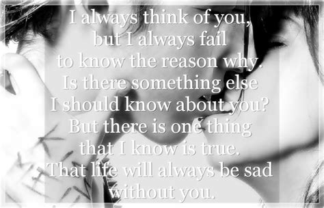 Two People Kissing Each Other With The Words I Always Think Of You But