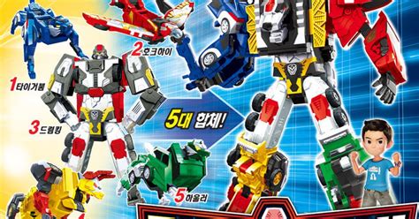 초이락 헬로카봇 사파리세이버 출시…5단 합체 완구