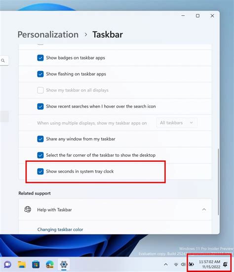 กลับคืนมาสักที Windows 11 เพิ่มฟีเจอร์ตั้งค่าโชว์ เลขวินาที บน