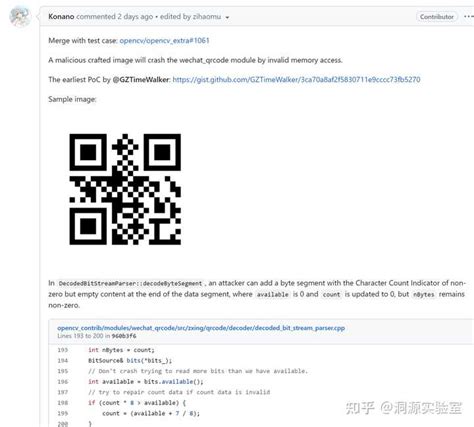 微信连续闪退触发安全模式怎么办 知乎