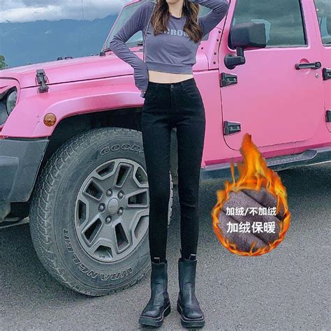 加絨褲 縮口褲 刷毛褲 哈倫褲 加絨加厚淺藍色高腰闊腿牛仔褲女冬季新款學生百搭直筒保暖褲 加絨牛仔褲 大尺碼女裝 露天市集 全台最大的