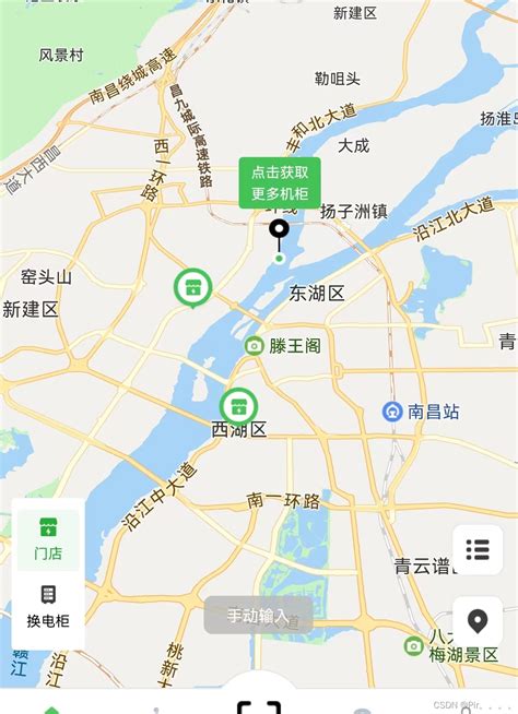 uniapp开发app的超级无敌坑！！！map地图组件的getcenterlocation 没有回调问题，map地图不显示点位问题