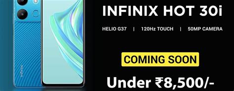 Le Infinix Hot 30i sera un nouveau smartphone Android à 100