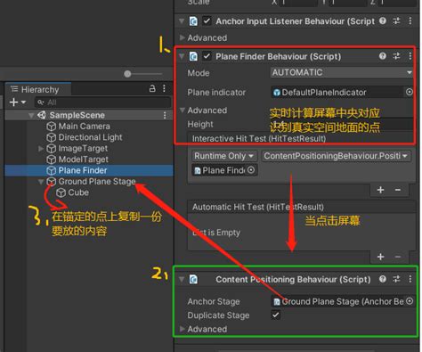 Vuforia性能优化02 技术专栏 Unity官方开发者社区