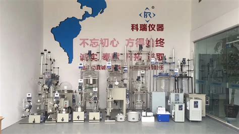 Laboratory Lab Electric Digital Industrial Rotary Evaporator Rotovap