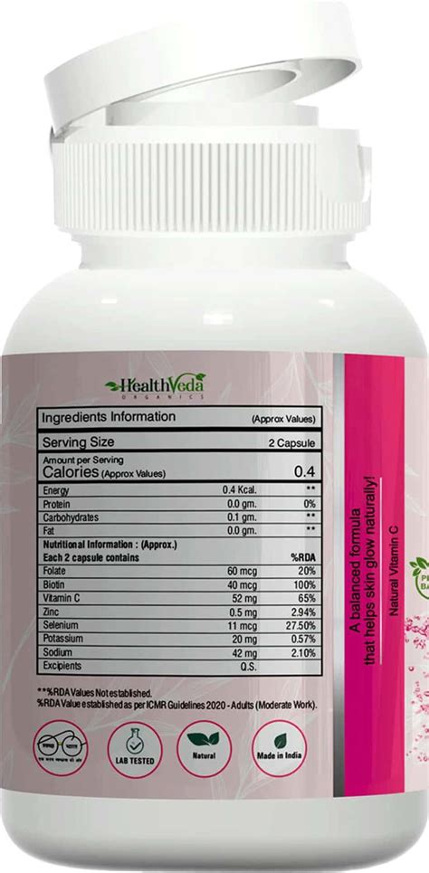 Buy Health Veda Organics Plant Based Skin Radiance Collagen Builder