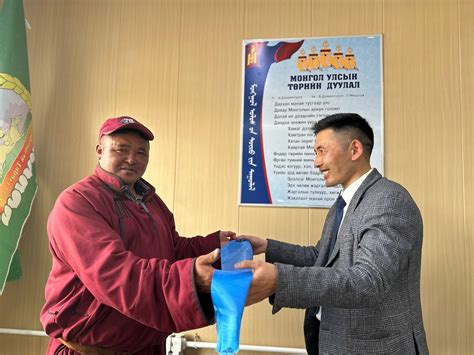 Багийн ИНХ ын дарга Зөвлөлийн гишүүдийг чадавхжуулах сургалтыг зохион байгууллаа