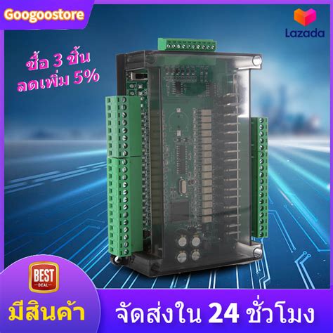 Industrial Control Board Fx3u 32mt High Speed 16 Input 16 Fx3u 32mt