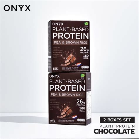 2 Boxes Onyx Plant Protein Chocolate Flavour Probiotic โปรตีนพืช รสช็อคโกแลต 2 กล่อง โพร