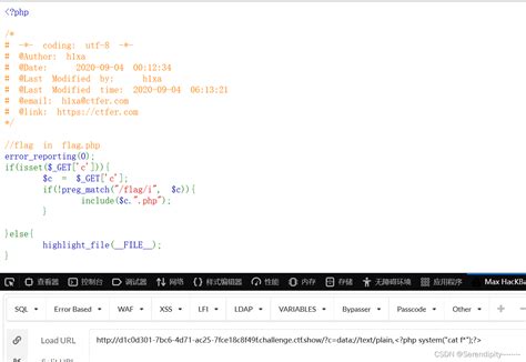 汇编语言 ctfshow web 命令执行 buuctf reverse csdn博客