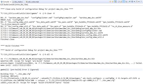 CCS AWR1642BOOST FAIL TO BUILD THE MSS DSS PROJECT Sensors Forum Sensors TI E2E Support