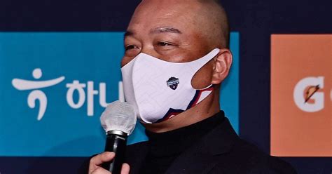 김천 상무 김태완 감독과 결별 성한수 감독대행 체제로 새 출발